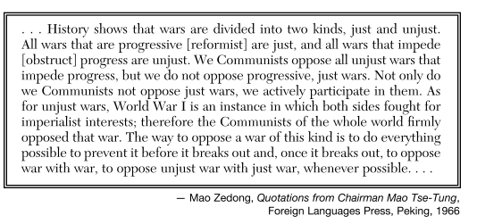 Global History & Geography II - Complete Regents Multiple Choice - Exam ...